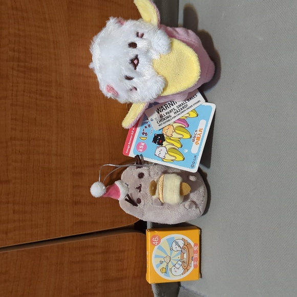 Gund | Toys | Nwt Hananya Cat In Banana One Of Five Collectables ...